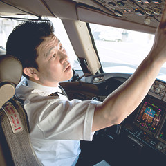 Staff who support daily flight safety | Safety and Flight Information ...