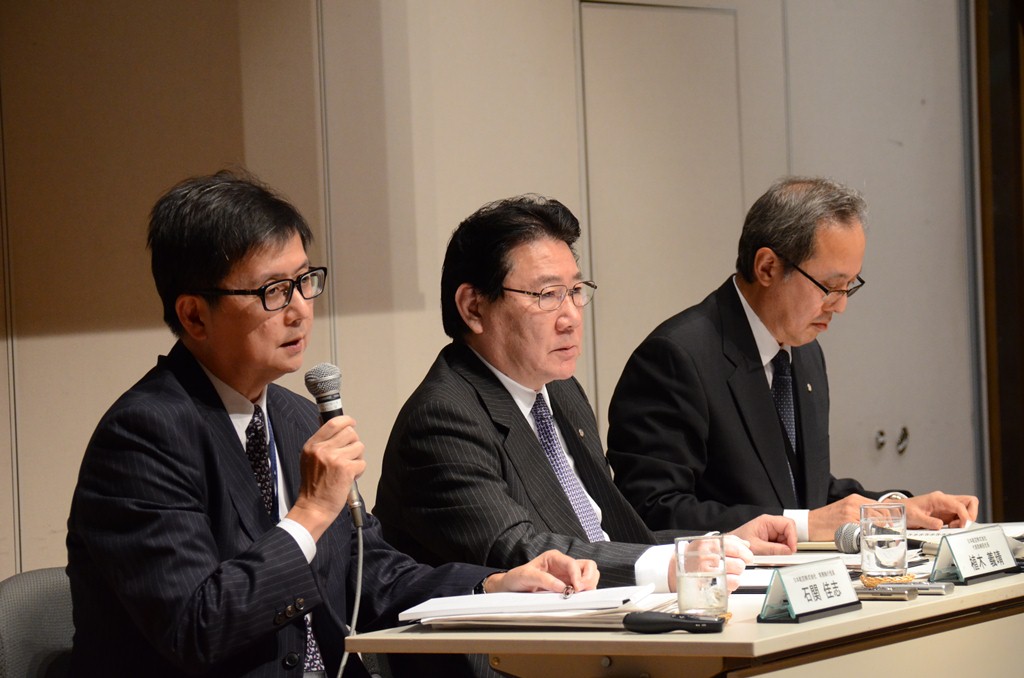 Regular Press Conference (September 29, 2014)