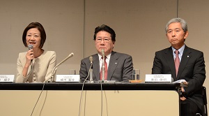 Regular Press Conference (September 30, 2015)