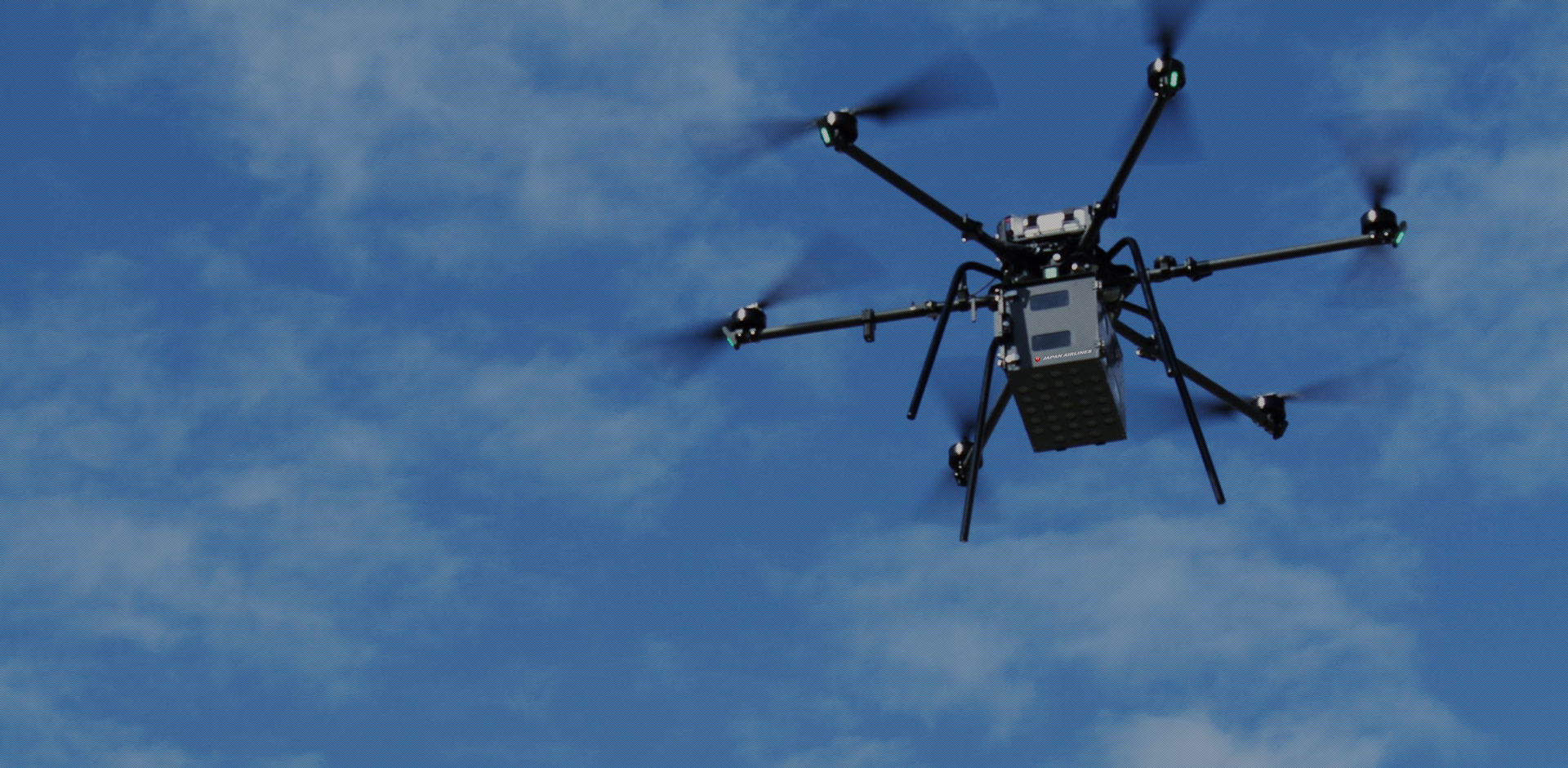 JAL Air Mobility DRONE and AIRTAXI Business Project｜JAPAN AIRLINES ...