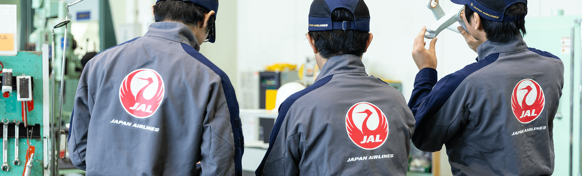 Maintenance | Safety | JAPAN AIRLINES Corporate Information