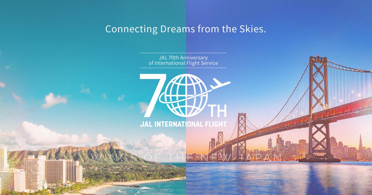 JAL 70th Anniversary of International Flight Service
