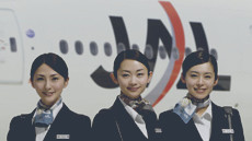 History of Uniforms | About Us | JAPAN AIRLINES Corporate Information