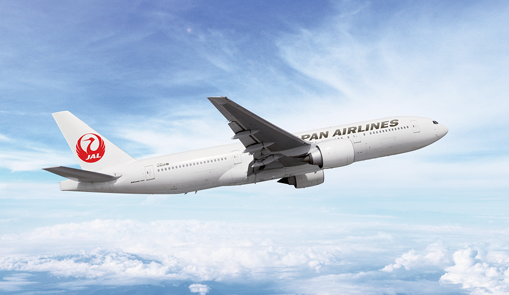 Company Profile and Corporate Policy | JAPAN AIRLINES Corporate Information