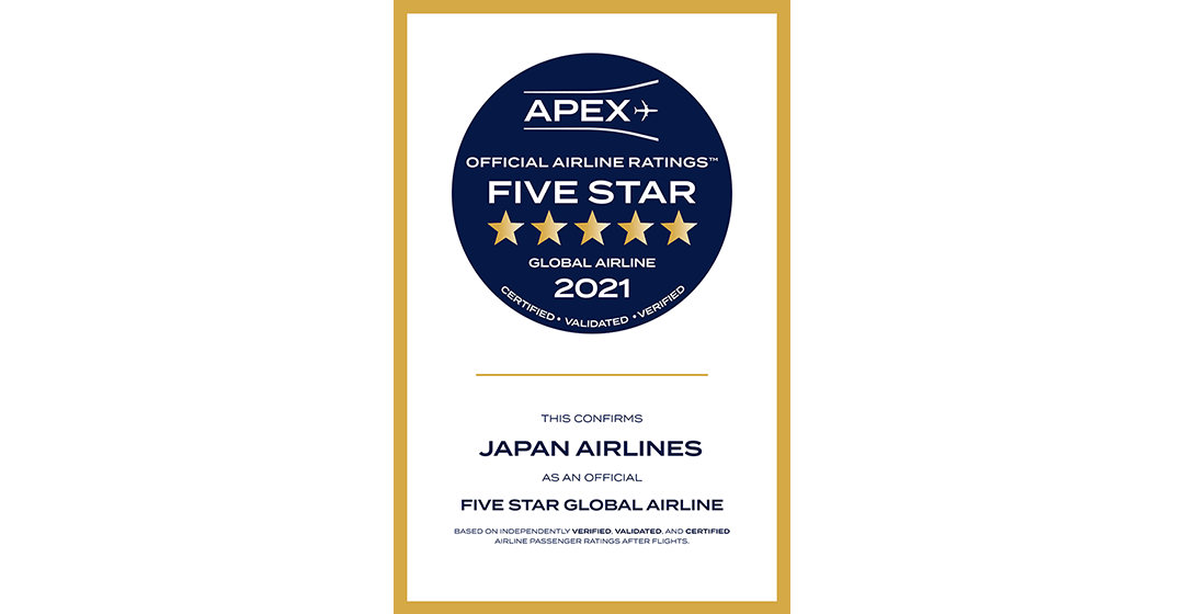 評価・受賞｜会社情報｜JAL企業サイト