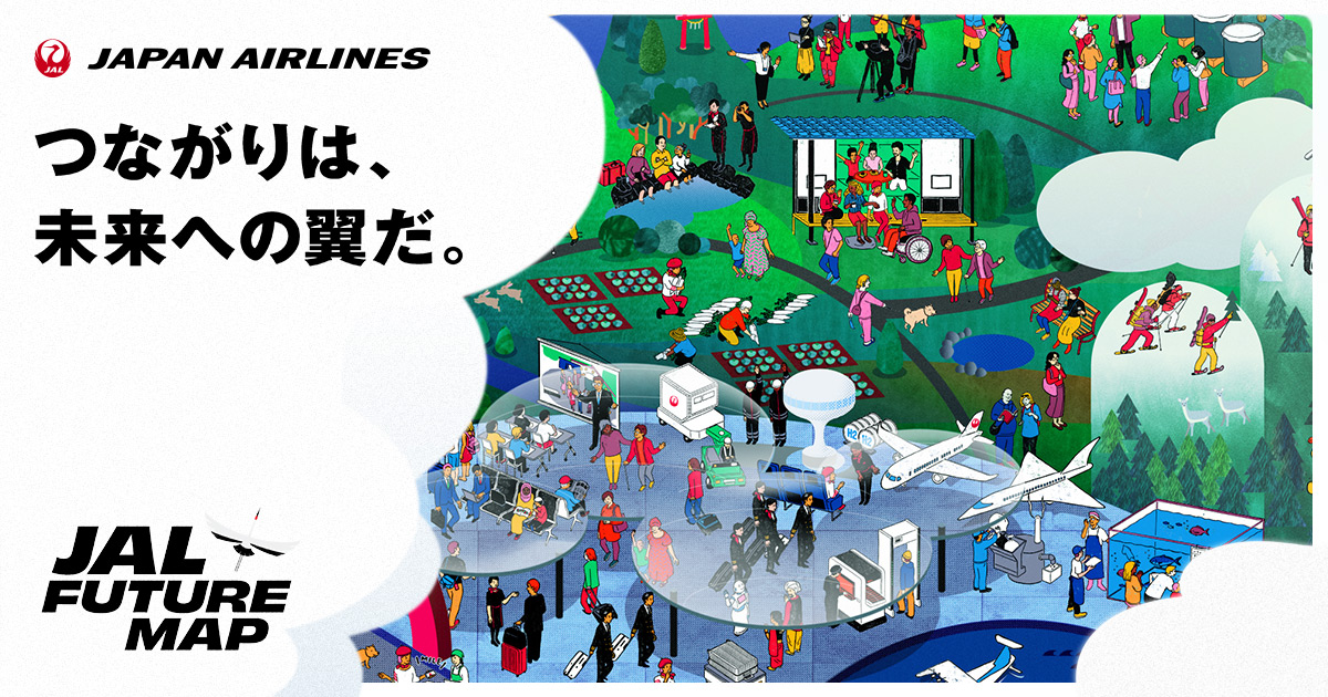 JAL FUTURE MAP